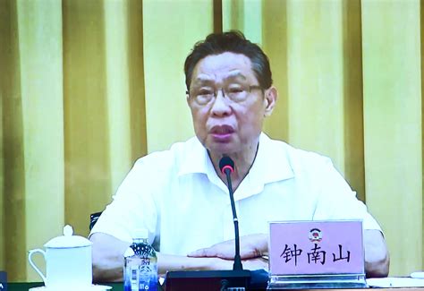 国家呼吸系统疾病临床医学研究中心主任广州实验室主任中国工程院院士钟南山组建好有职有权有平台的国家疾病预防控制局是当前要务人民政协网