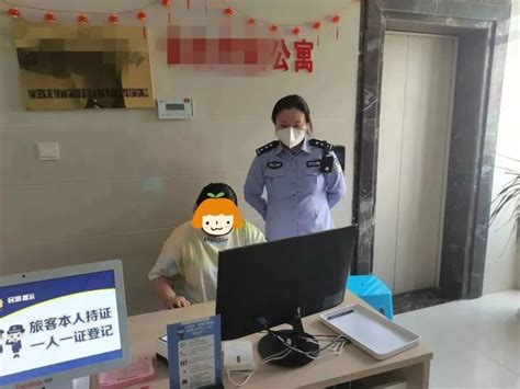 全市严查！澎湃号·政务澎湃新闻 The Paper