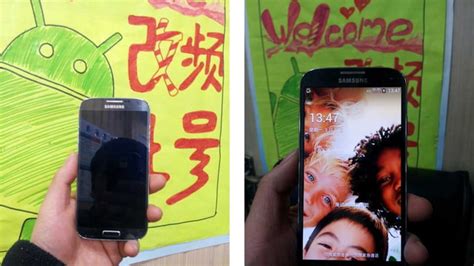 Samsung Galaxy S Iv Allegedly Leaked Photos Iclarified