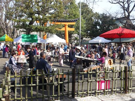Shinagawachuo Rc