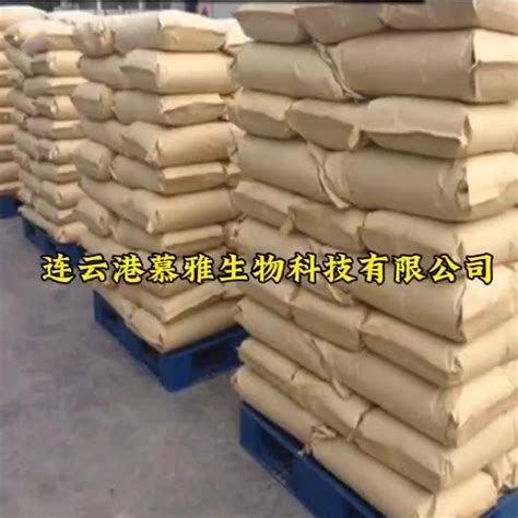 现货中粮一水柠檬酸食品级酸度调节剂一水柠檬酸除污洗涤剂酸味剂 阿里巴巴