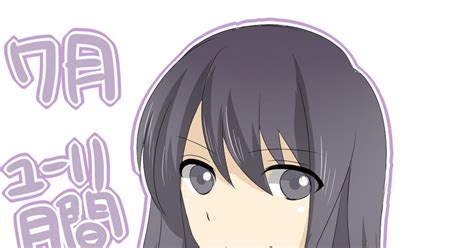 テイルズ テイルズ絵まとめ15 桜乃りりすのマンガ 落書き Pixiv