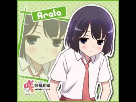 咲－saki－ 阿知賀編 「まじかるまーじゃんわーるど Ver灼」 ニコニコ動画