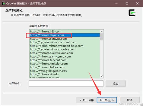 Cygwin最新详细安装教程(附安装包) Csdn博客 Cygwin最新详细安装教程(附安装包) Csdn博客