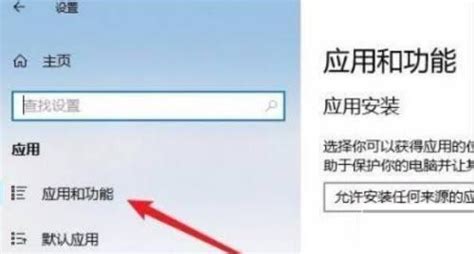 Win11无法启动浏览器怎么办？win11自带浏览器打不开解决教程 欧欧colo教程网
