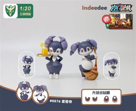 Preorder Closed 120 Scale World Figure Yeyu Indeedee PokÉ Galerie