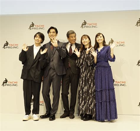 舘プロ《公式》 Tachiproinc Twitter