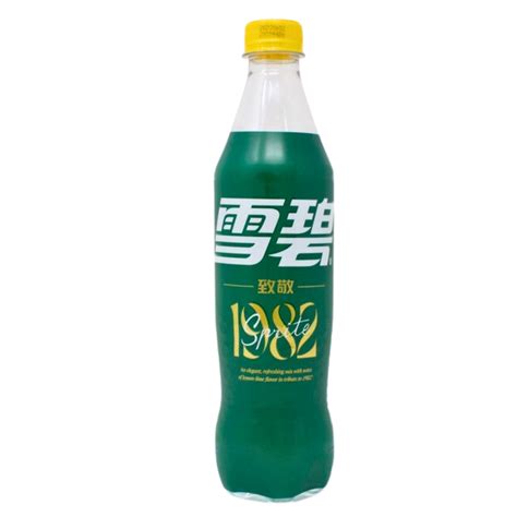 Sprite Original Recipe 1982 China 500ml Candy Funhouse Candy Funhouse Ca