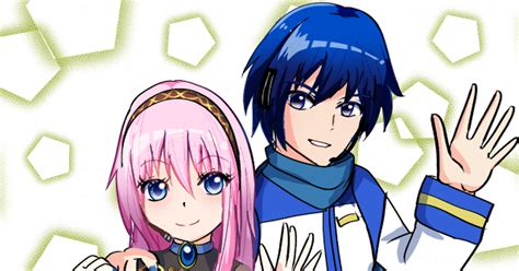 巡音ルカ カイルカまとめ【kaito×巡音ルカ】 たかのアキtakanoakiのイラスト Pixiv
