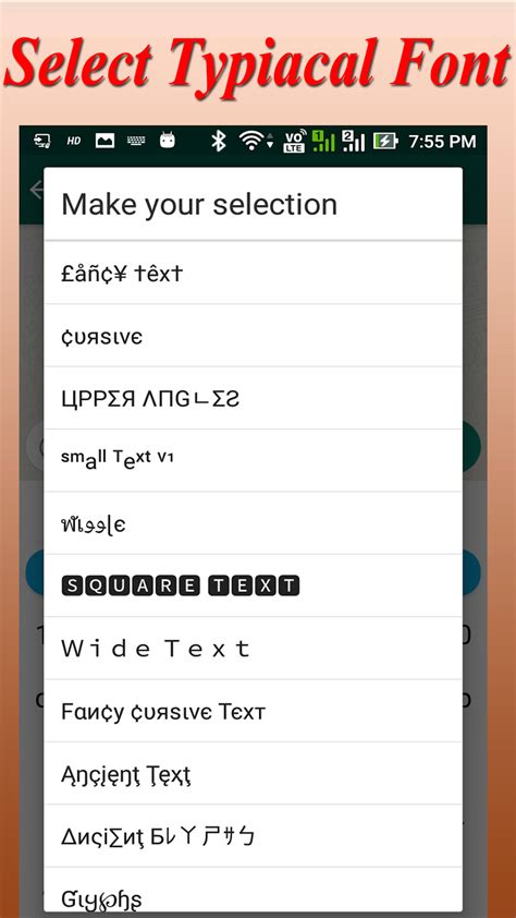 Android 용 Fancy Stylish Fonts Keyboard 다운로드