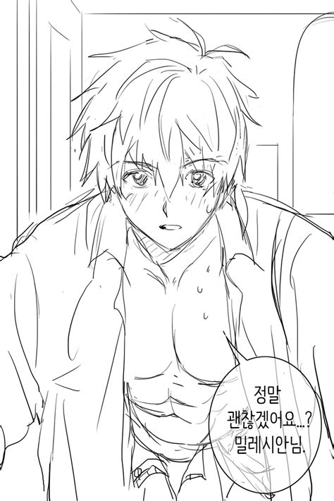마또 on Twitter 도발 알터 https t co C0AGjunVZJ Twitter