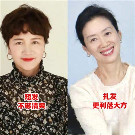揭秘：为何女性随着年龄增长，选择“扎发”比剪短发更能减龄？对比后一目了然