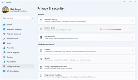 How To Stop Your Data Being Tracked In Windows 11 How To Stop Your Data Being Tracked In Windows 11
