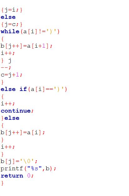 Remove Brackets From An Algebraic Expression College Term Work Blog
