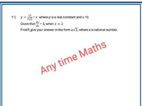 IGCSE Differentiation Exam Style Questions Teaching Resources