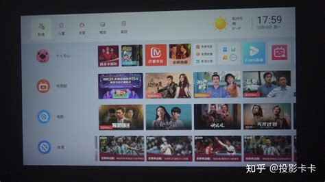 【开箱实测】深度测评哈趣k1 Pro投影仪：旗舰级高亮，哈趣k1 Pro开箱实测 知乎