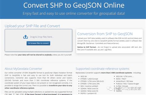一个可直接双击运行的把gdb空间数据转换为geojson的小工具gdb转geojson Csdn博客