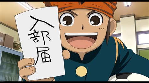劇場版イナズマイレブン 最強軍団オーガ襲来｜dmm Tv