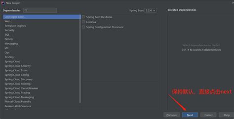 【idea】配置mysql环境并创建mysql数据库idea Ce 版支持配置数据库吗 Csdn博客