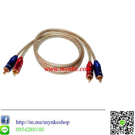 สายสญญาณเสยง0 5เมตร Professional Audio Link Cable RCA male to RCA Male