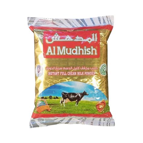 Al Mudhish Milk Powder 400 G Online At Best Price Lulu Oman