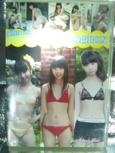 愛田かんな かんちゃんbox アイドルイメージdvd ジュニアアイドル
