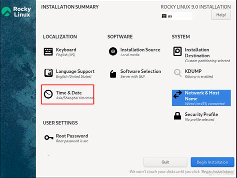 Rocky Linux 安装步骤江湖白衣的技术博客51cto博客 Rocky Linux 安装步骤江湖白衣的技术博客51cto博客