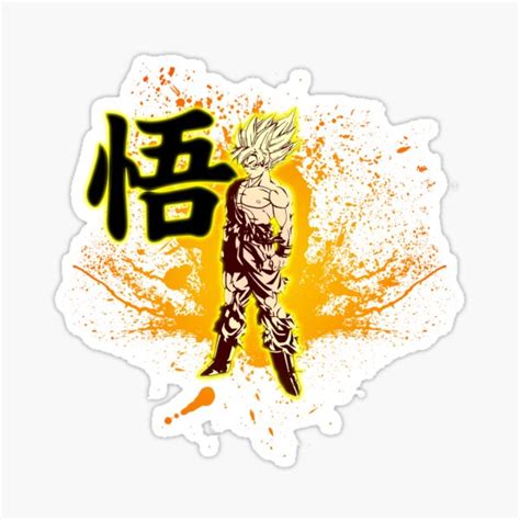 Dragon Ball Sticker By Aonaka Redbubble