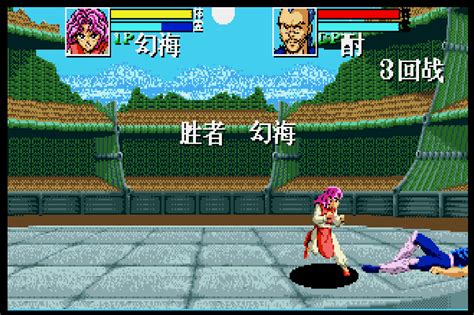 怀旧游戏web端emulatorjs的docker搭建教程 哔哩哔哩