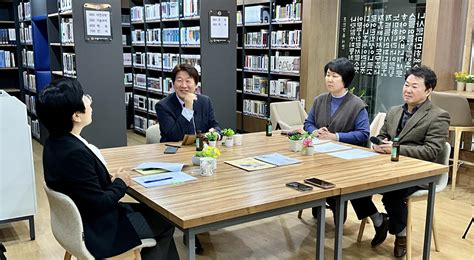 세종시의회 의장 미국 시의회와 교류 세종fm뉴스