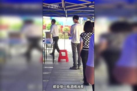 【广东】男子做核酸对医护狂喷酒精，当事人：喝口水都要消毒医护喝口水核酸