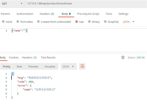 jsr 303参数校验 统一异常处理 优化业务代码 （二） kwfruit 博客园