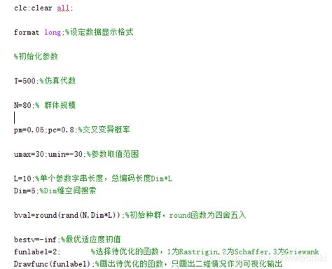 Matlab下遗传算法的优化运用——展示为多维影像遗传算法matlab多维meteoraki的博客 Csdn博客