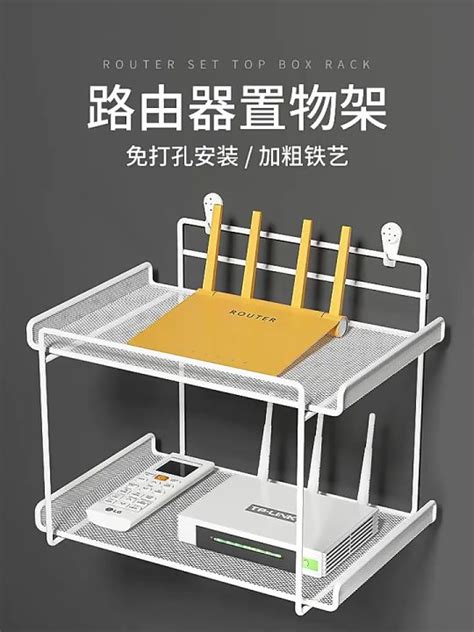 Wifi Rack Tv Box Router Wifi Router Bos Storage Wall Mounted Storage Rack Tempat Gantung Wifi