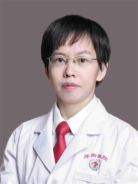 汾阳市西关中学高海燕汾阳市西关中学大山谷图库