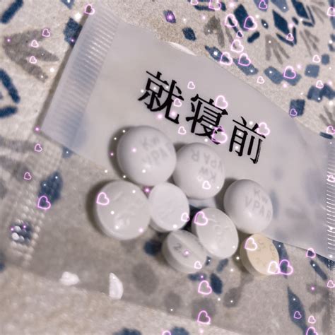 現状💊｜躁鬱