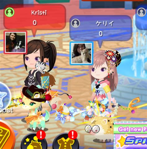 My Sister And Me Have Been Playing Kingdom Hearts Together For So Long