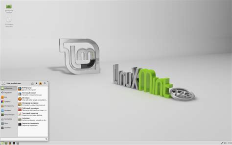 GNOME Vs KDE Plasma Vs XFCE Which Is The Best For You