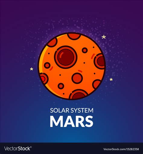 Planet Mars Royalty Free Vector Image Vectorstock