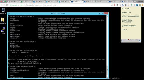 NetApp MODULE 2 MANAGEMENT Dm M NMIT