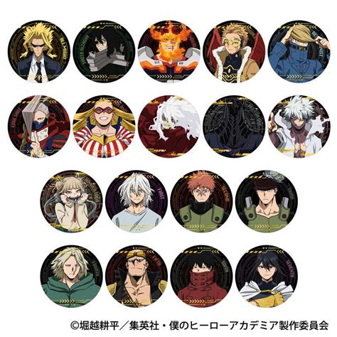 僕のヒーローアカデミア サークルカードコレクション 第2弾｜アニメ・コラボグッズの通販ならeeo Store（イーオストア）