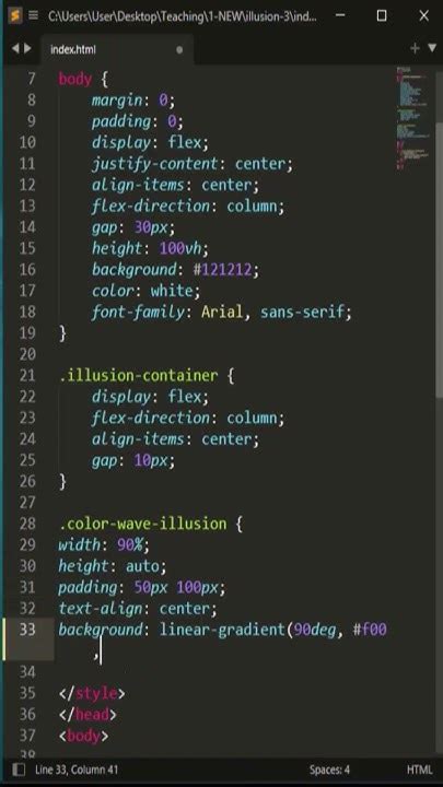 Illusion Animations Htmlcss Cssanimation Webdesign Youtube