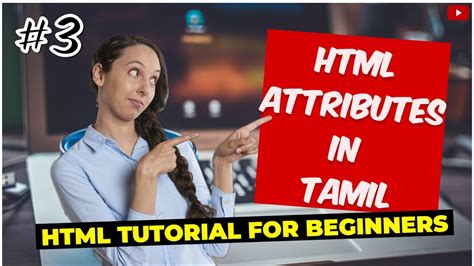 Html Attributes Html Tutorial For Beginners In Tamil With Notes 3