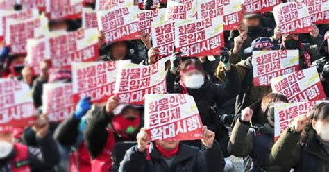 사실은 핵심 쟁점은 안전운임제국회 뭐 했나 들여다보니