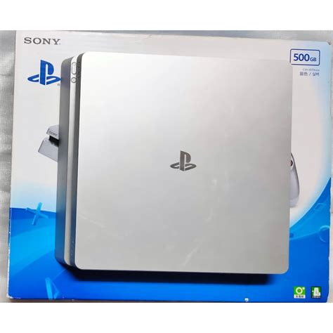 Ps4 Slim 2017a 500gb 1200 主機 銀色 8成新 附原廠紙箱 台灣公司貨 蝦皮購物