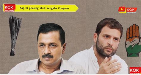 Aap Ni Phasing Khuk Kengkha Congress Kok Khorang