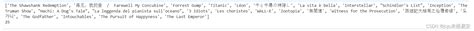 Python网页爬虫爬取豆瓣top250电影数据——xpath数据解析爬虫电影 Csdn博客