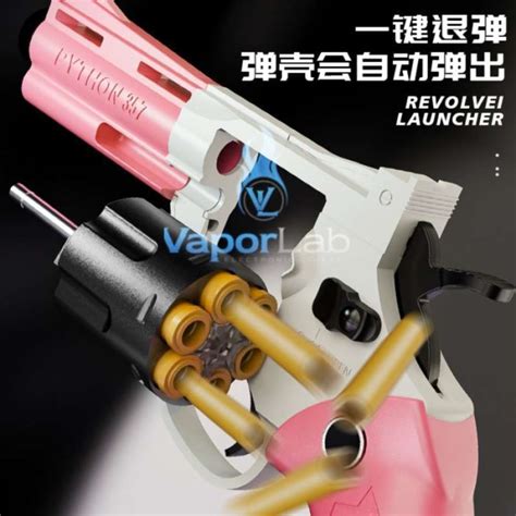 Promo Mainan Water Gel Soft Dart Toy Python Zp5 Revolver Wgg