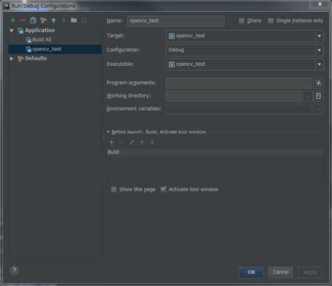 CLionでOpenCVを使えるようにした話 日々精進
