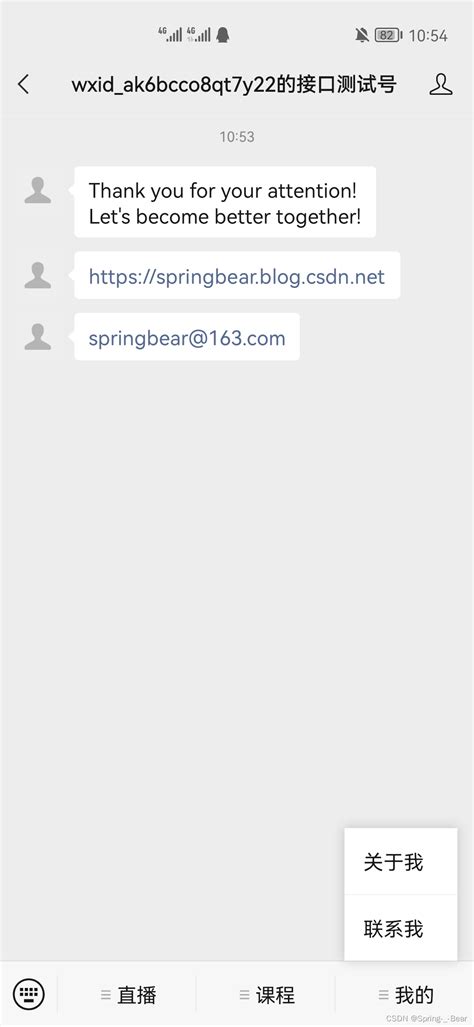 GitHub hunkoufan course frontend 基于 vue admin template 的在线课堂后台管理系统实现在线课堂项目的课程订单直播等模块的数据管理
